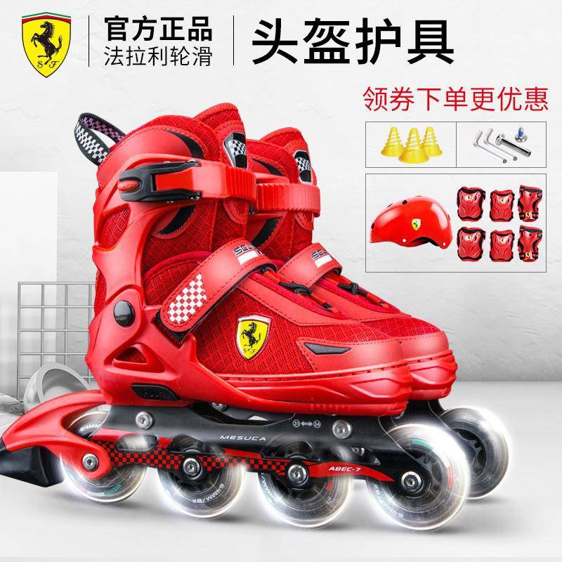 kasut roda/roller blade/kasut roda budak perempuan/roller blade kids ...
