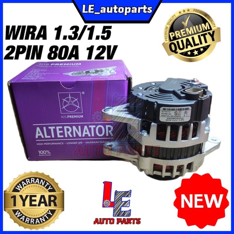 KIS NEW PROTON WIRA 1.3/1.5 2PIN 80A 12V ALTERNATOR PREMIUM QUALITY ...