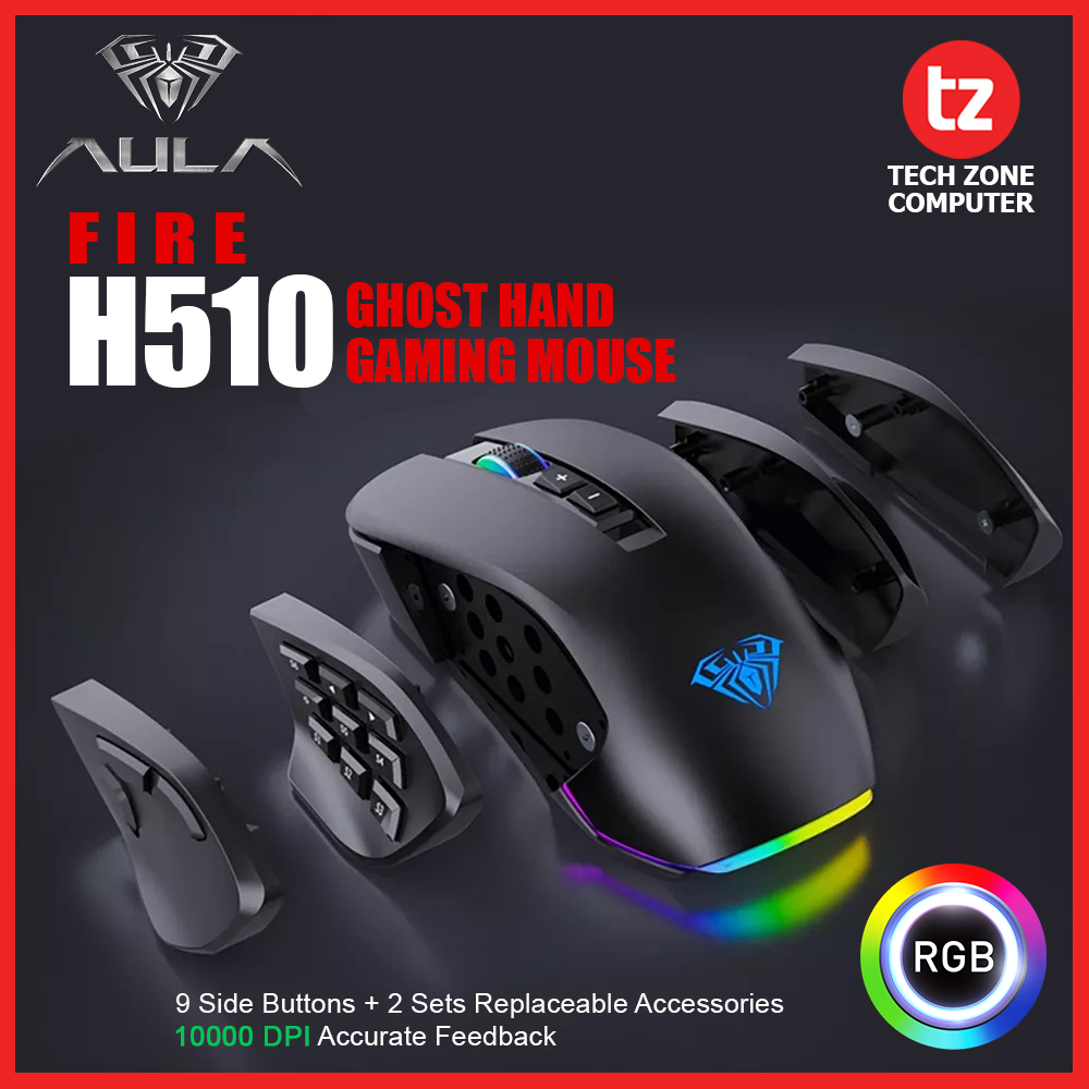 AULA H510 Wired Gaming Mouse with 9 Side Buttons 6 Gear DPI up to 10000 ...