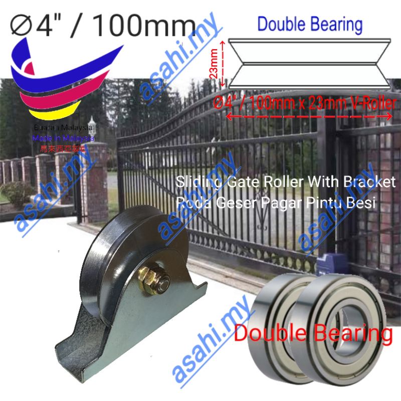 3'' 4'' Sliding Gate Roller (V) With Bracket / Roda Geser Pagar Pintu ...