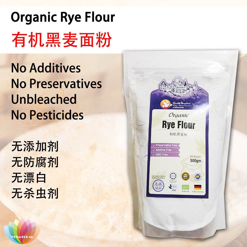 [PARADISE] Organic Rye Flour 有机黑麦面粉 500g 麦粉 黑麦 粉 面粉 黑麦粉 Tepung | Shopee ...