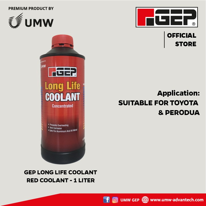 GEP Long Life Red Coolant Concentrated - Suitable For Toyota (1L) CLRD1.0LGEP-A | Shopee Malaysia