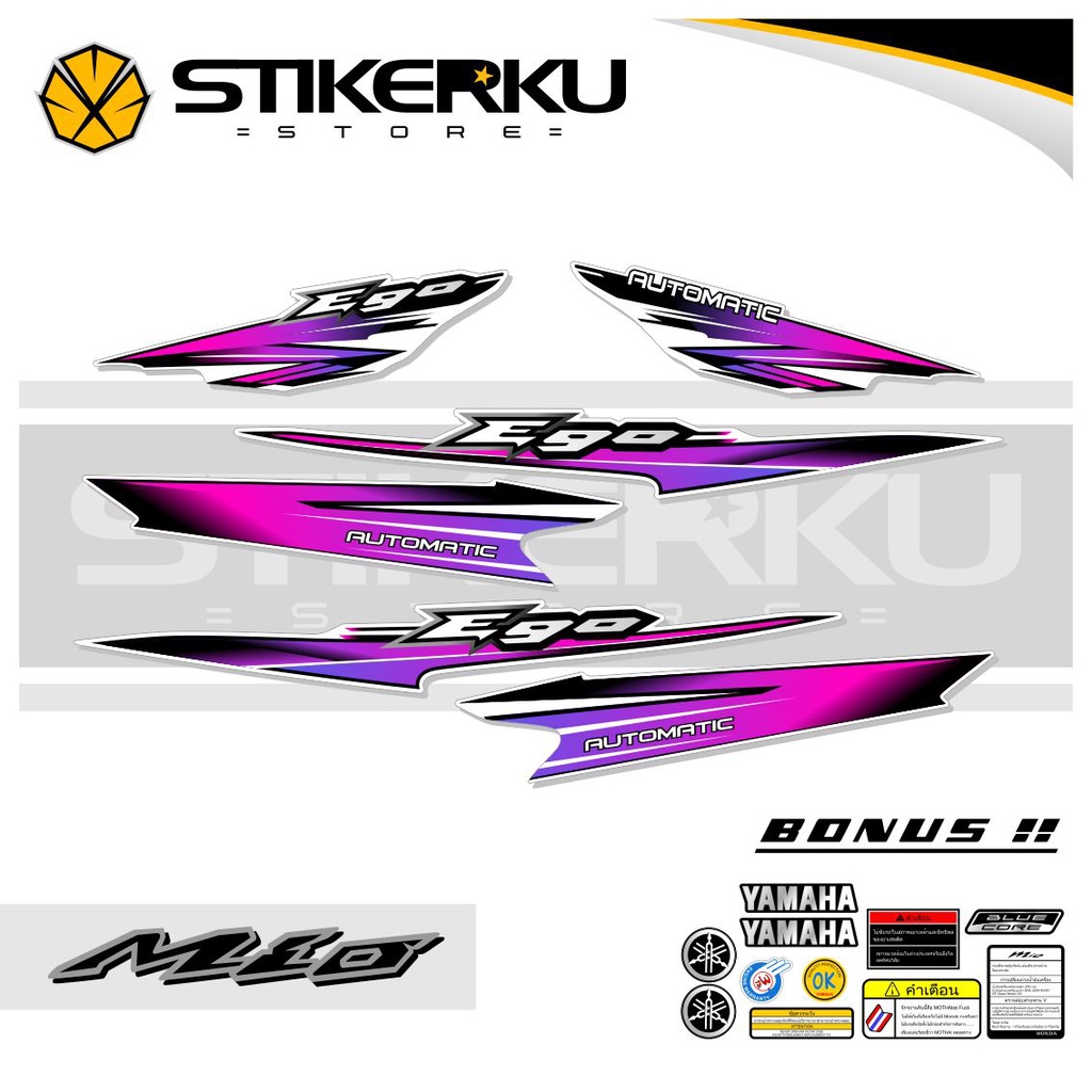 PUTIH White BASIC MIO SPORTY EGO STRIPING / MIO EGO MALAYSIA STICKER ...