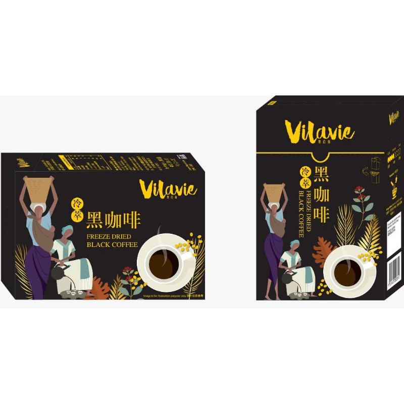 Vilavie Black Coffee | Shopee Malaysia