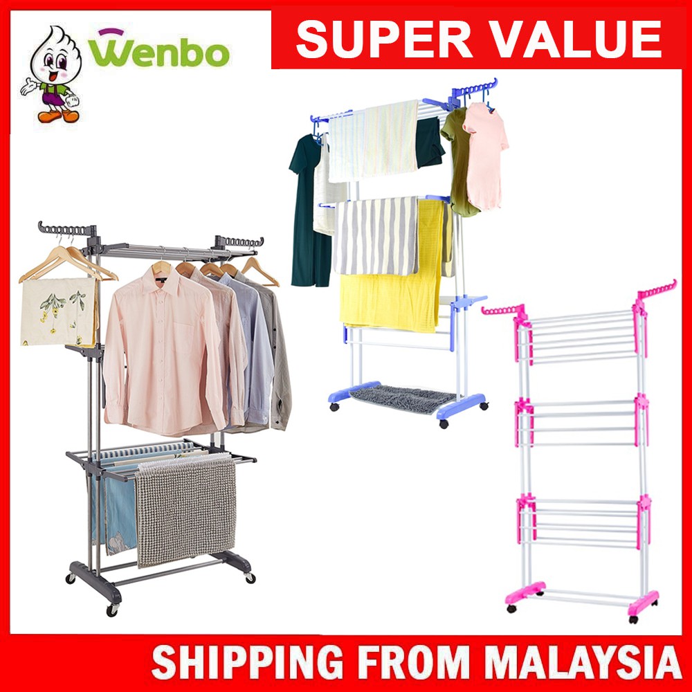 Wenbo 3 Tier Foldable Drying Rack Clothes Rack Hanger Rack Clother ...