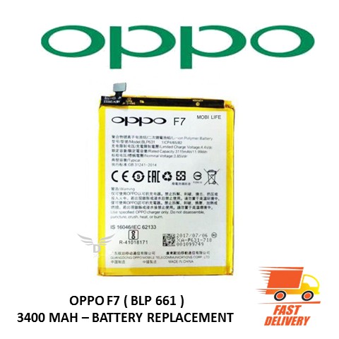 OPPO F7 (BLP661) BATTERY REPLACEMENT - 3400MAH / READY STOCK | Shopee ...