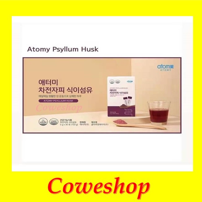 🔥READY STOCK MALAYSIA🔥Atomy Original Psyllium Husk Fiber (30sachet for ...