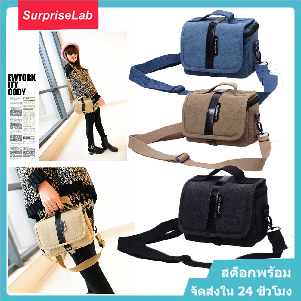 Camera Bag DSLR/mirrorless Canvas Fabric With Logo soudelor Beautiful ...
