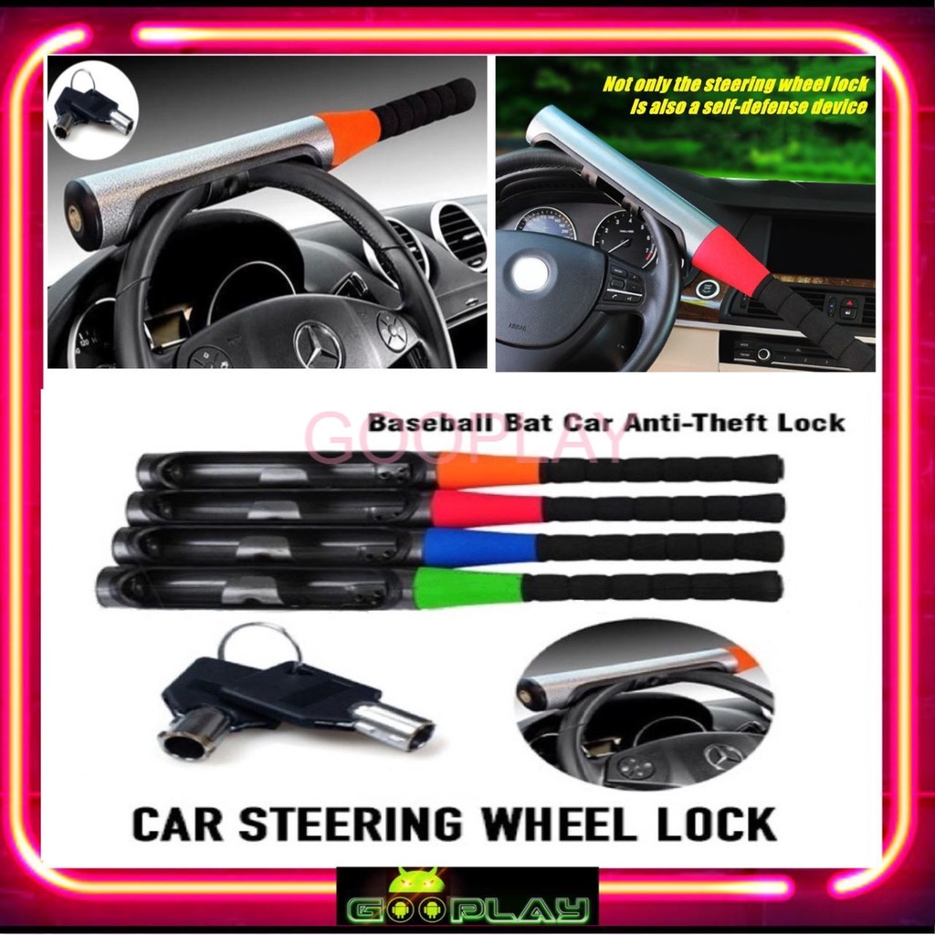 Baseball Bat Car Anti-theft Lock Car Steering Wheel Lock (Random Colour ...