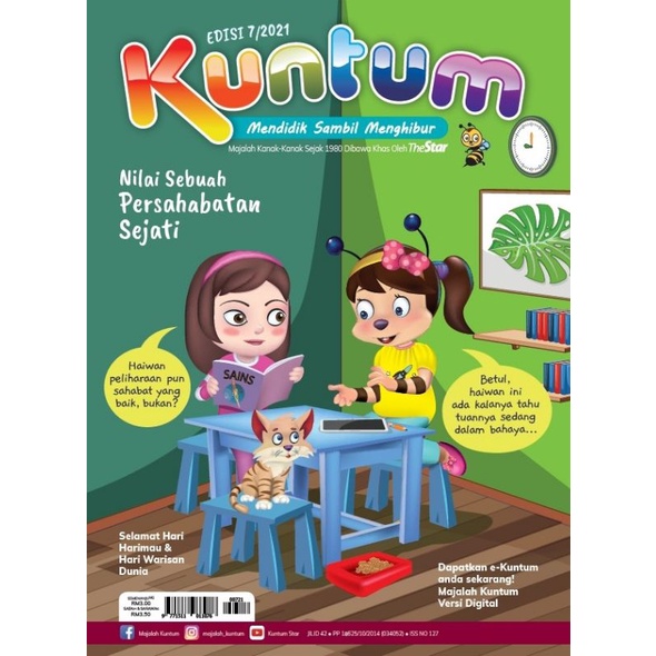 Majalah pendidikan Kuntum | Shopee Malaysia