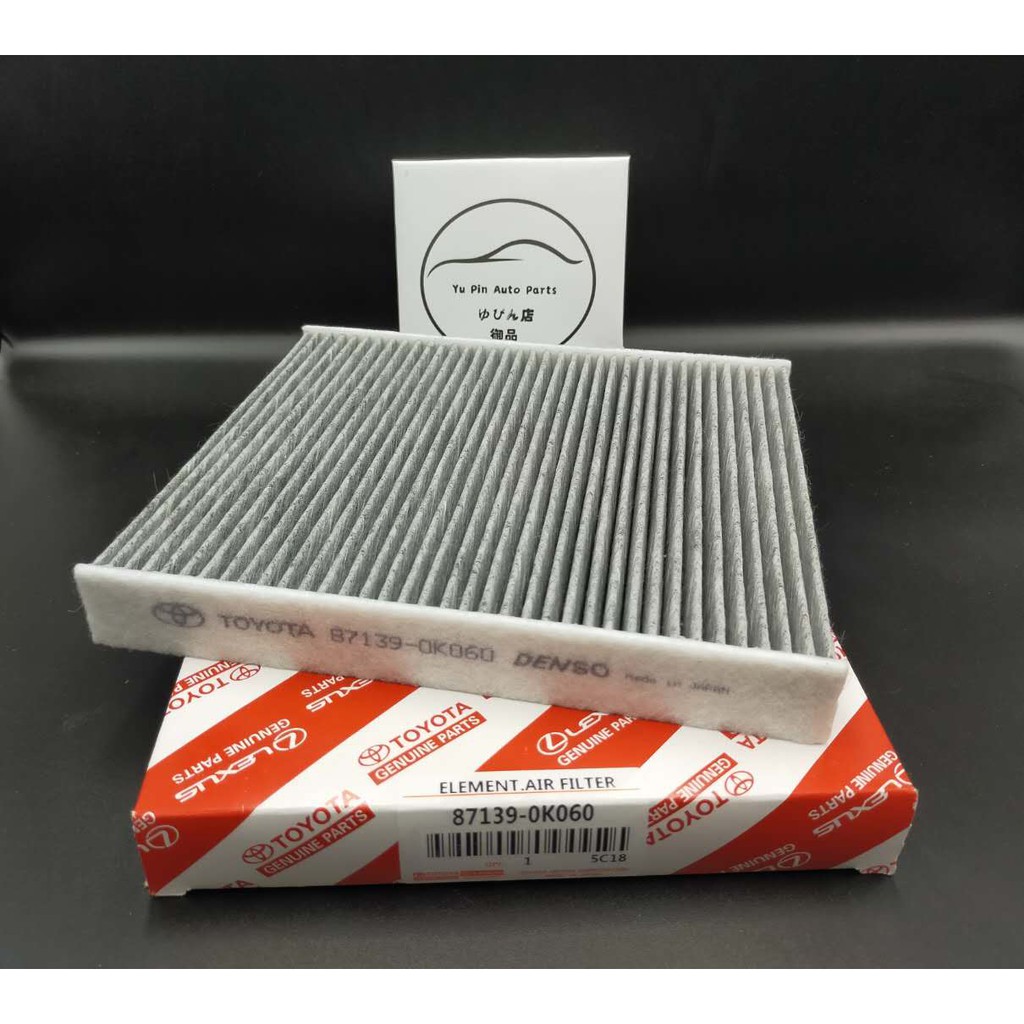 Aircond Filter Toyota Hilux Revo GUN125 / Innova TGN140 / Alphard ...