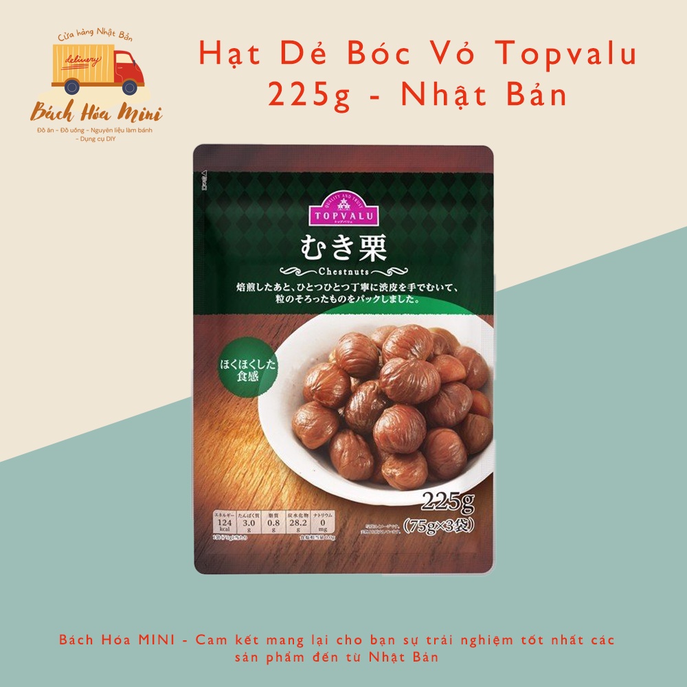 Topvalu Peeled Chestnuts 225g [Japan] - Mini Department Store | Shopee Malaysia