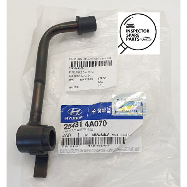 ⭐⭐ 100% ORIGINAL KIA SORENTO WATER INLET PIPE 254314A070 MADE IN KOREA ...