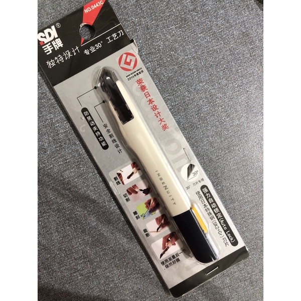 Ppf knife professional tinted/PPF knife | Shopee Malaysia