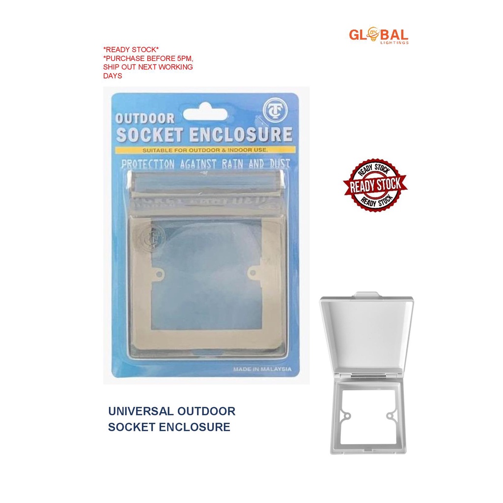 WEATHERPROOF PROTECTIVE SOCKET COVER OUTDOOR SOCKET ENCLOSURE UNIVERSAL ...