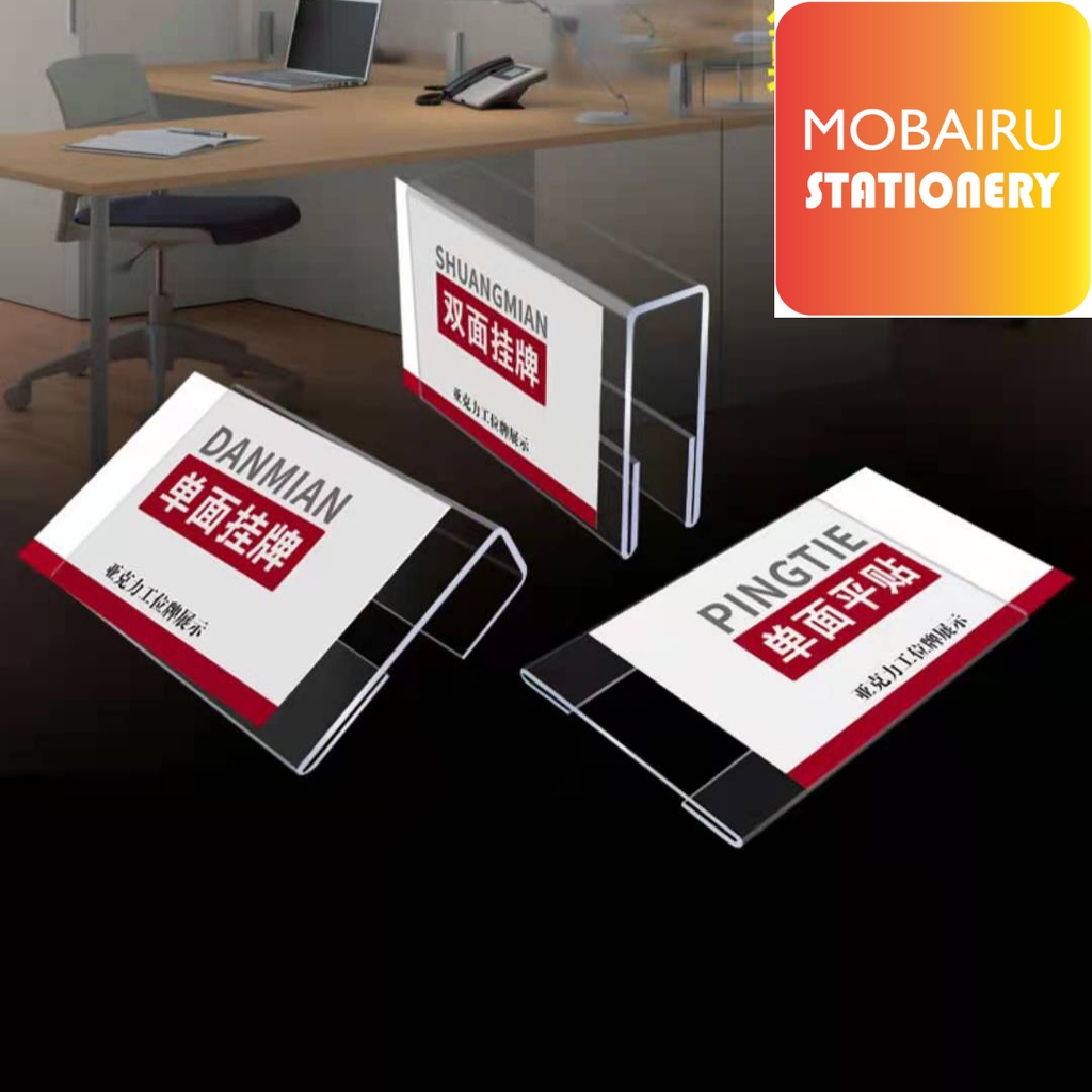READY STOCK!!! DOUBLE-SIDED PARTITION SIGNAGE - (FOR OFFICE, SCHOOL ...
