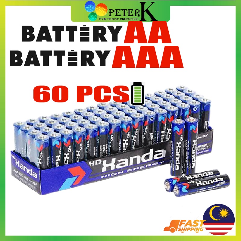 AA & AAA Carbon Dry Batteries Battery Bateri Kids Toy R575 | Shopee ...