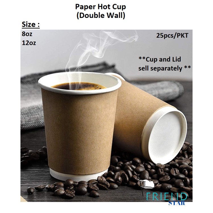 Double Wall Hot Cup / Brown Kraft Double Wall Cup / Coffee Paper Cup ...