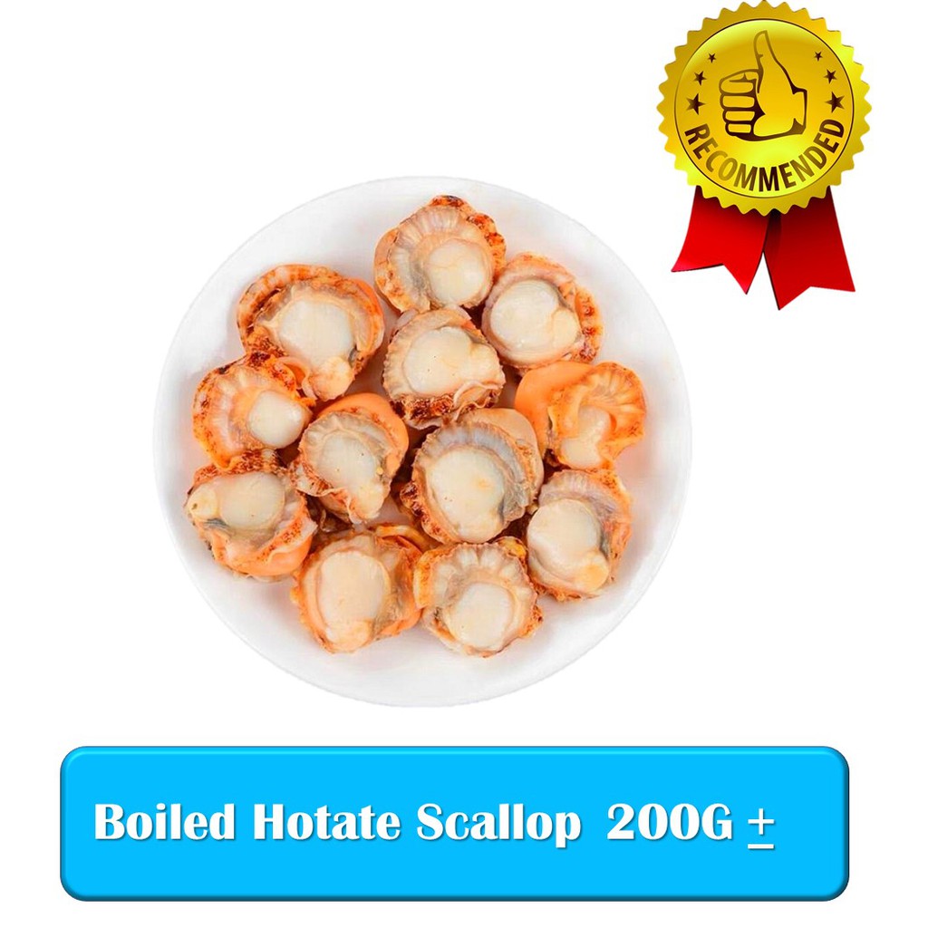Boiled Hotate Scallop 200G +- 熟带子 200G +- | Shopee Malaysia