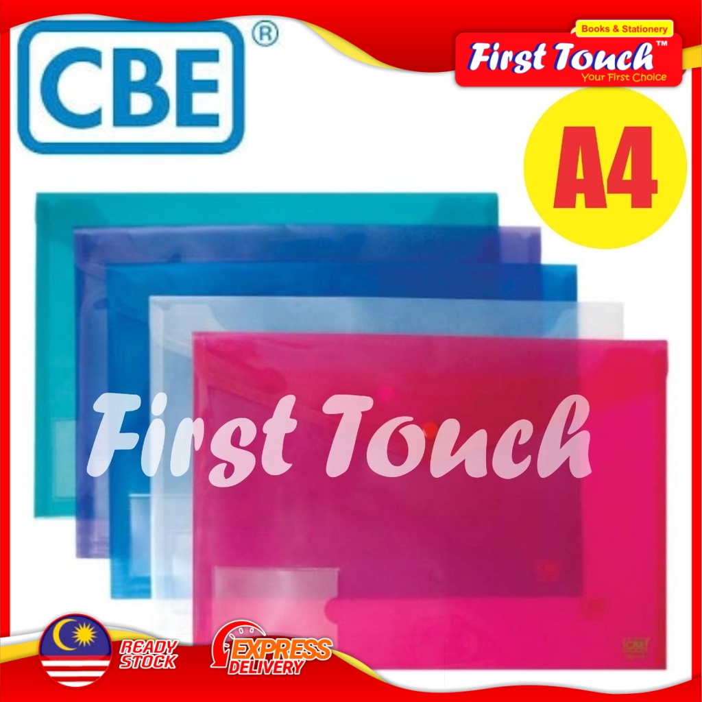 CBE A4 Document Holder with Name Card Pocket 110A (price for 1pcs ...