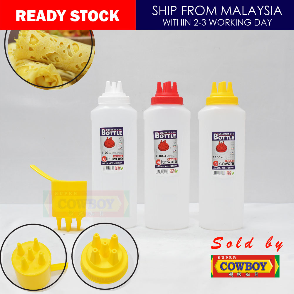 Elianware Acuan Roti Jala / Net Pancakes Mould [Random Colour] | Shopee ...