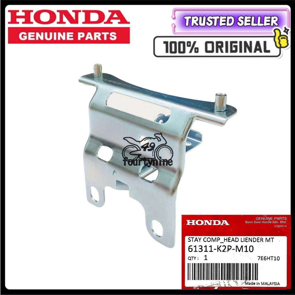 100% ORIGINAL RSX HEAD LIENDER STAY HORN COVER BRACKET STAY DADA DEPAN ...