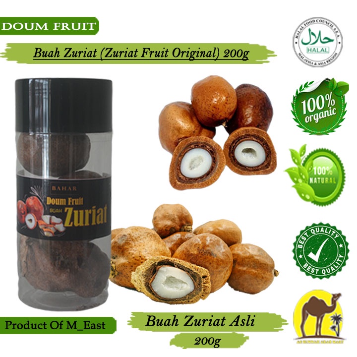 Buah Zuriat Asli / Zuriat Fruits Original ( Doum Fruit ) 200g | Shopee ...