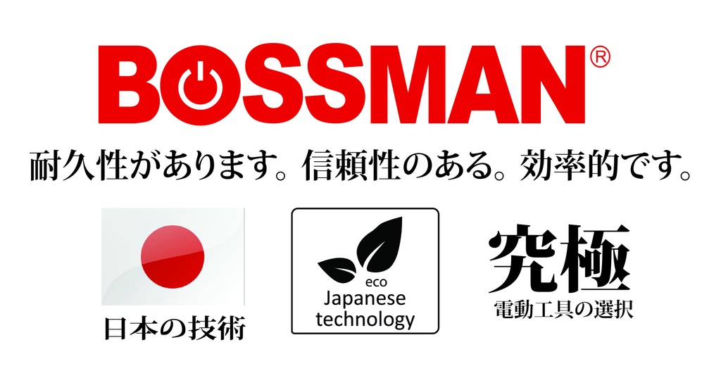 BOSSMAN - Carbon Brush for Bossman Machines (Please Ask First) | Shopee ...