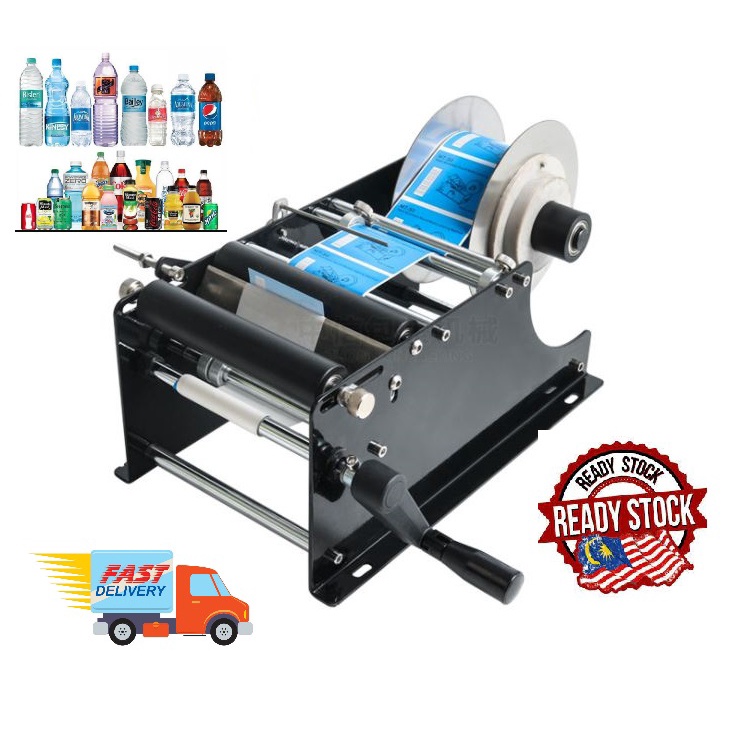 Manual Labeling Machine Mineral Water Plastic Round Bottle For Round Bottles Sticker Labelling ...