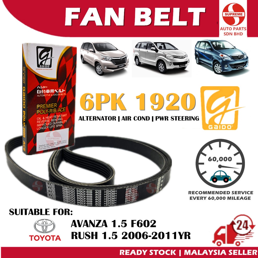 S2U Gaido Fan Belt Toyota Avanza 1.5 F602 Rush 2006YR Air Cond ...