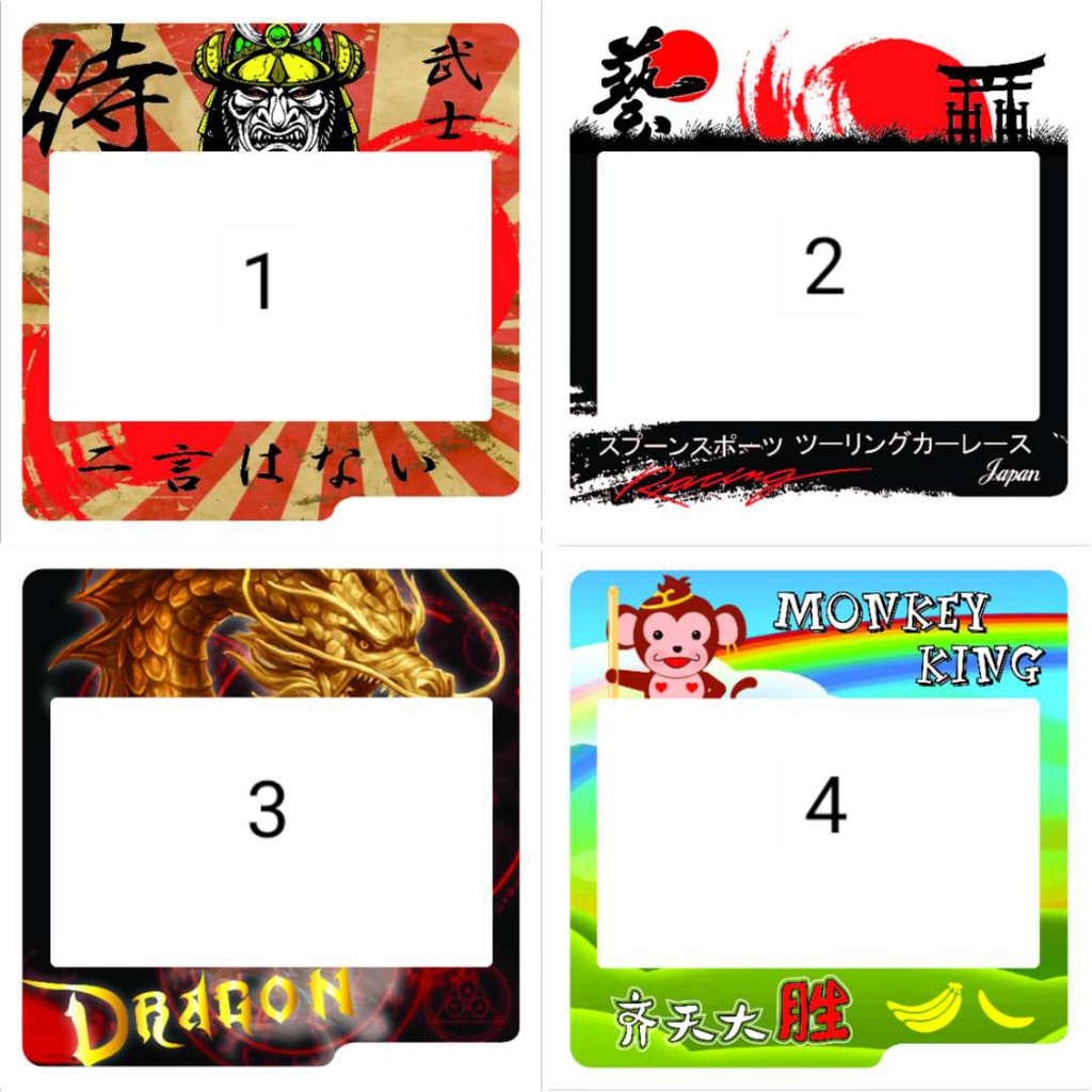 Car Road Tax Sticker - japan design & Dragon & monkey king | Shopee ...