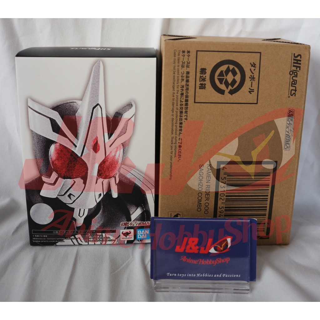 S.H.FIGUARTS SHF KAMEN RIDER OOO SAGOHZO COMBO (TAMASHII JAPAN ...