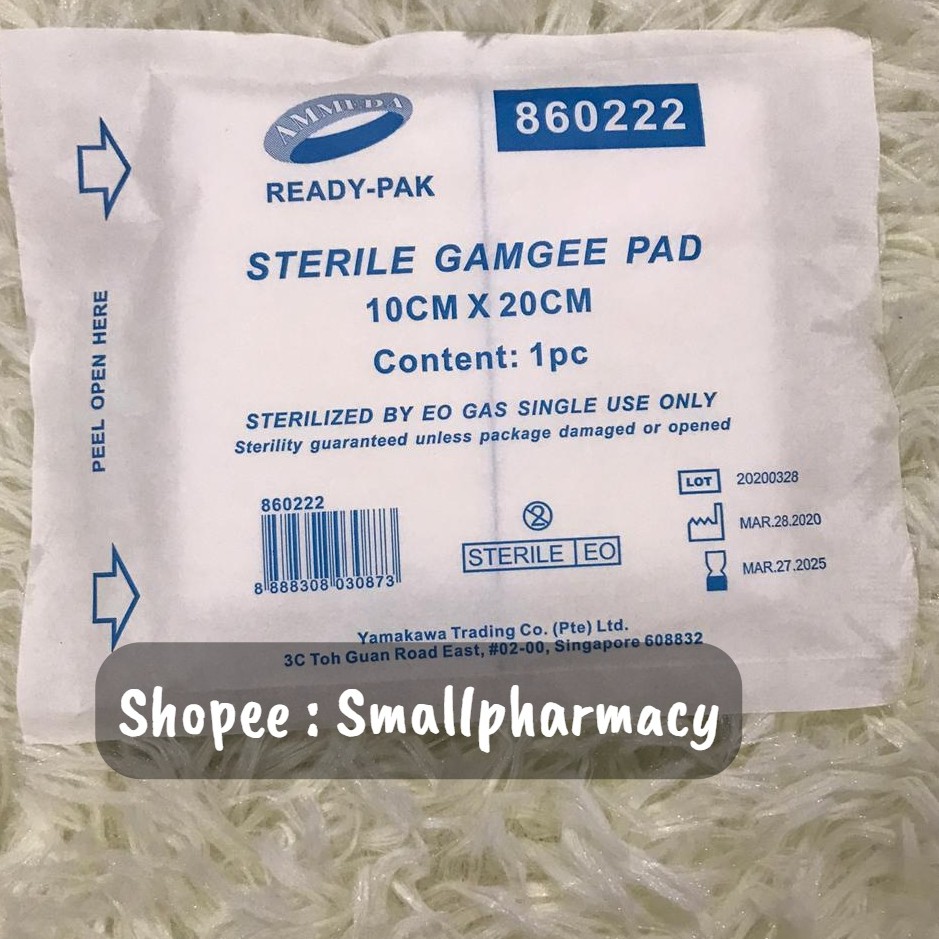 Ammeda Sterile Gamgee Pad 10cm x 20cm 1 PC 030873 | Shopee Malaysia