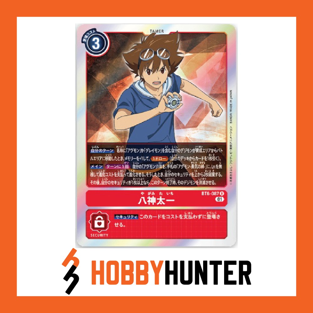 DIGIMON CARD BT-087 Taichi Yagami (R) | Shopee Malaysia