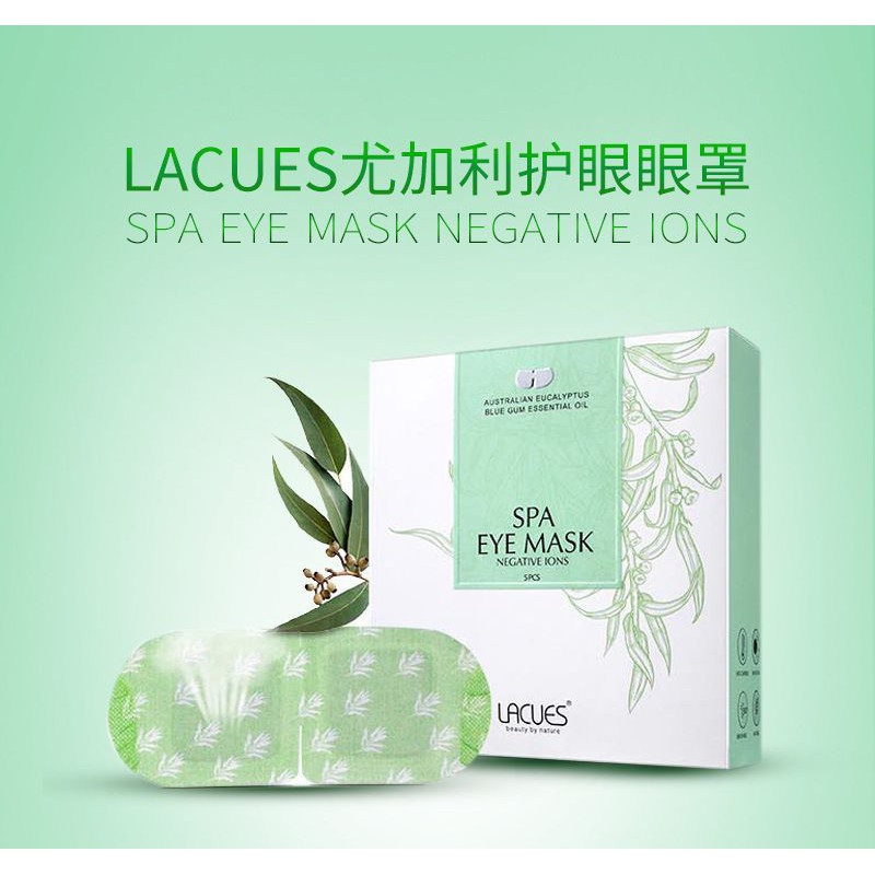 🇦🇺Lacues尤加利蒸汽眼罩Eucalyptus Blue Gum Essential Oil Spa Eye Mask | Shopee Malaysia