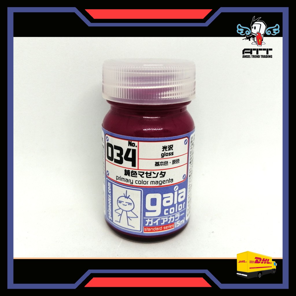 GAIA COLOR NO.034 PRIMARY COLOR MAGENTA 15ML (Gunpla Gundam Paint Model ...