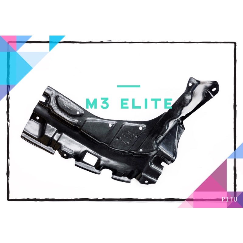 TOYOTA VIOS NCP42 2003 - 2007 YEAR FRONT ENGINE UNDER COVER | Shopee ...