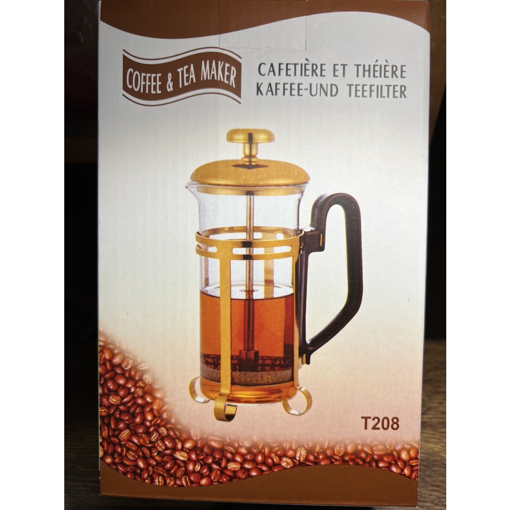 GALA Tea Maker (2 Persons) Teapot | Shopee Malaysia
