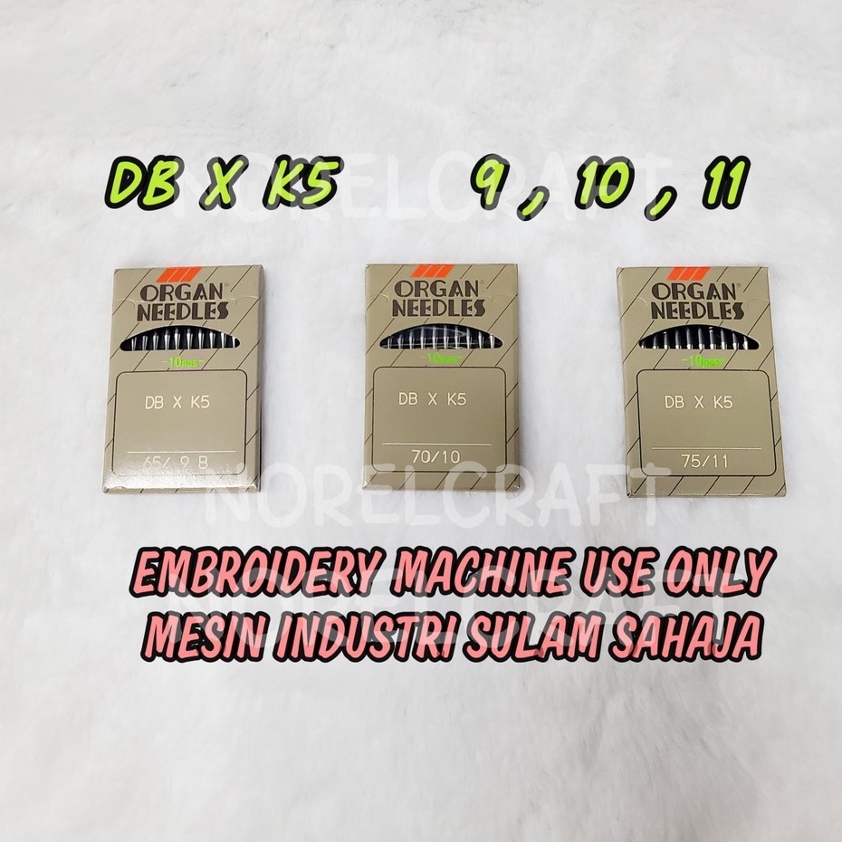 [DB X K5] ORGAN EMBROIDERY SEWING MACHINE NEEDLE/JARUM MESIN SULAM ...
