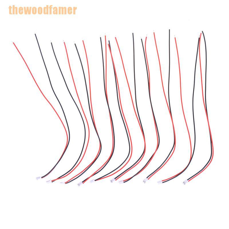 mer 10Pcs Mini Micro PH 2EN0mm JST 2-Pin Male Connector Plug Wires ...