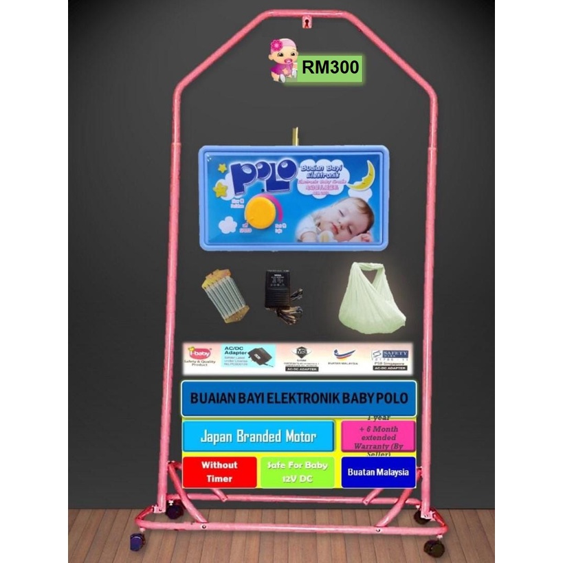 🌈SET LENGKAP BUAIAN POLO / CRADLE FULL PACKAGE | Shopee Malaysia