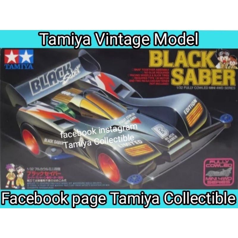 Tamiya Black Saber Vintage Japan mini 4wd Fully Cowled Series | Shopee ...