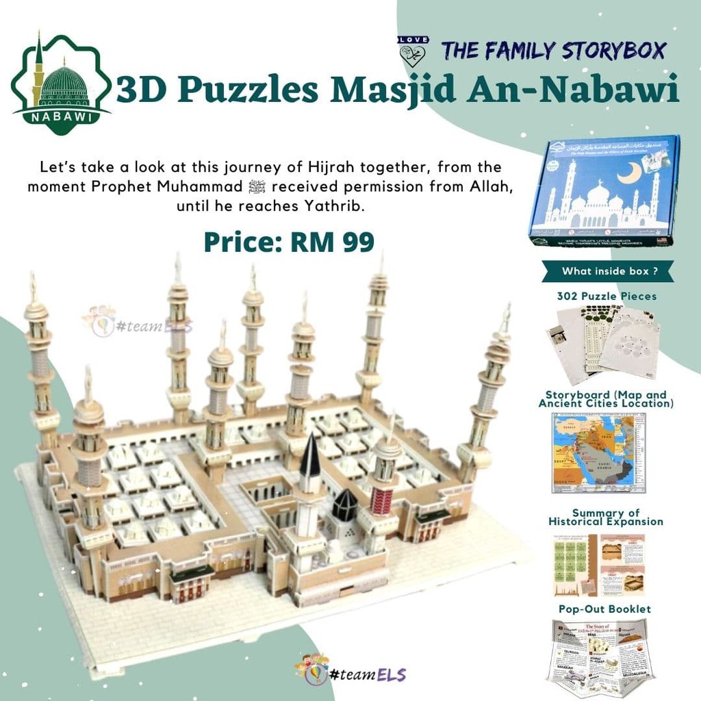 3D PUZZLE MASJID AN-NABAWI - THE FAMILY STORYBOX | Shopee Malaysia