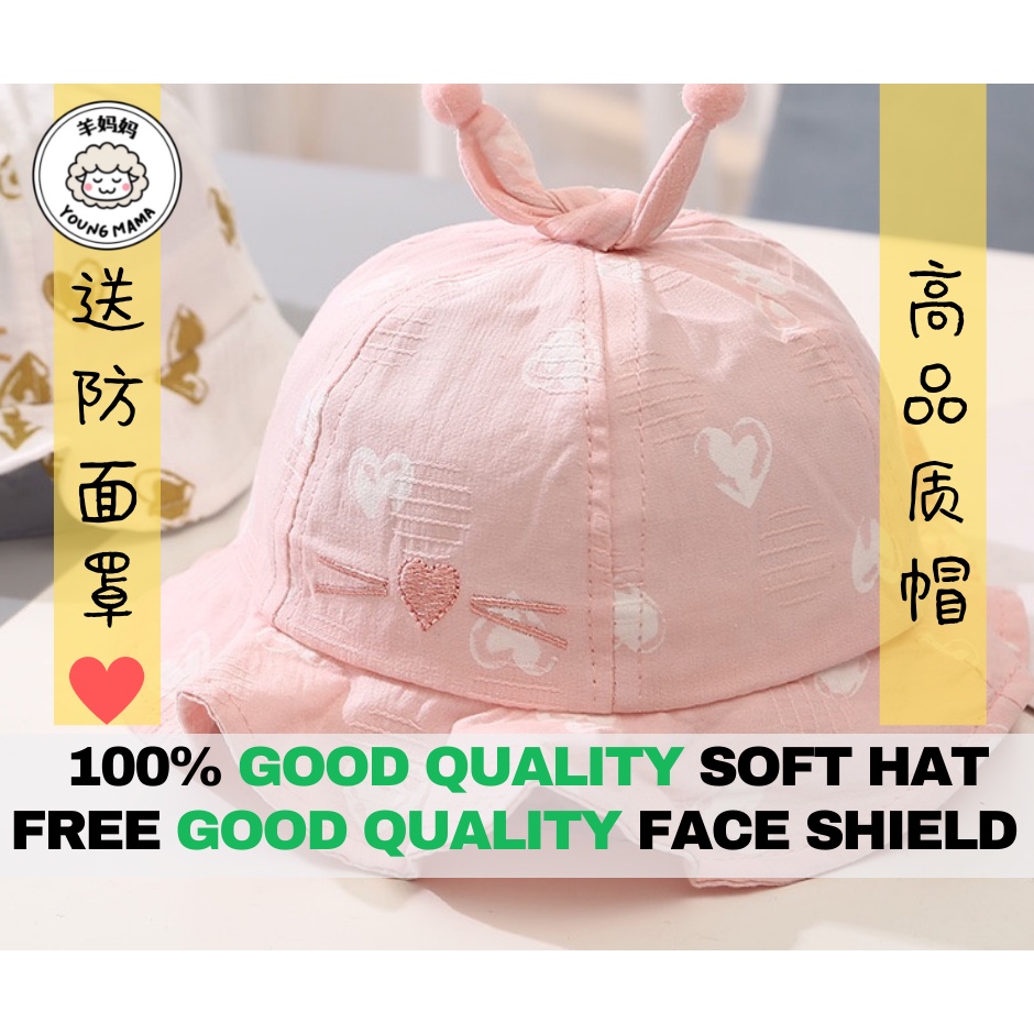 TOPI BAYI muka shield cover muka~baby hat topi baby babyhat face shield ...
