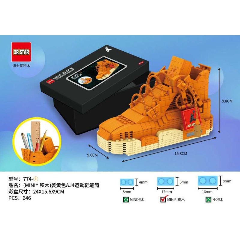 (ReadyStock)Compatible with Lego AJ Building Blocks Shoes Small ...