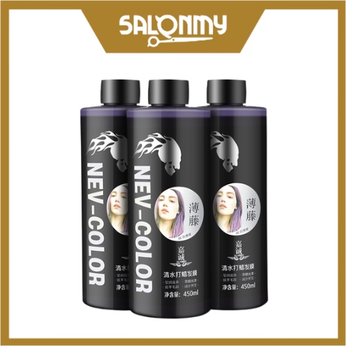 Nev Permanent Hair Dye Color Waxing with treatment 450ml | Shopee Malaysia