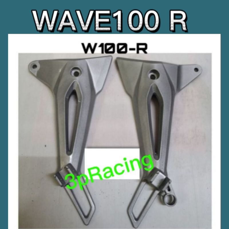 WAVE100 R /WAVE 100 R FOOTREST BRACKET | Shopee Malaysia