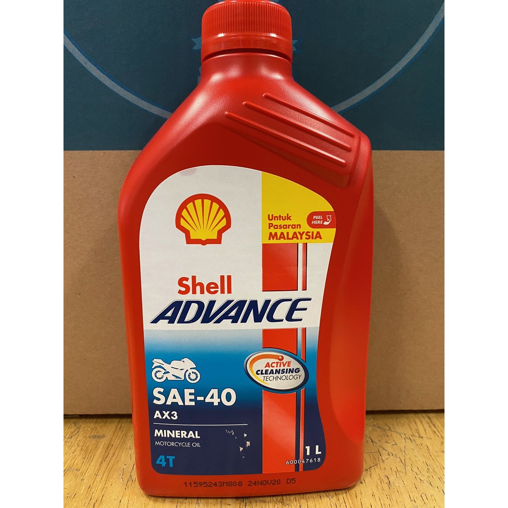 Shell Advance SAE-40 AX3 1L | Shopee Malaysia