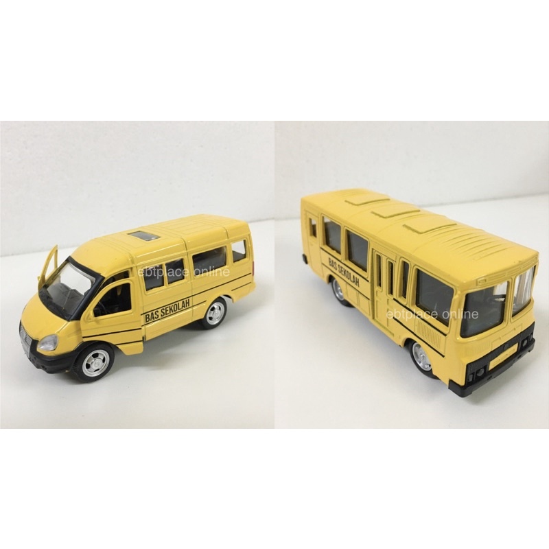 RMZ City Bas Sekolah Bus Diecast Vehicle Limited Edition Back to School ...