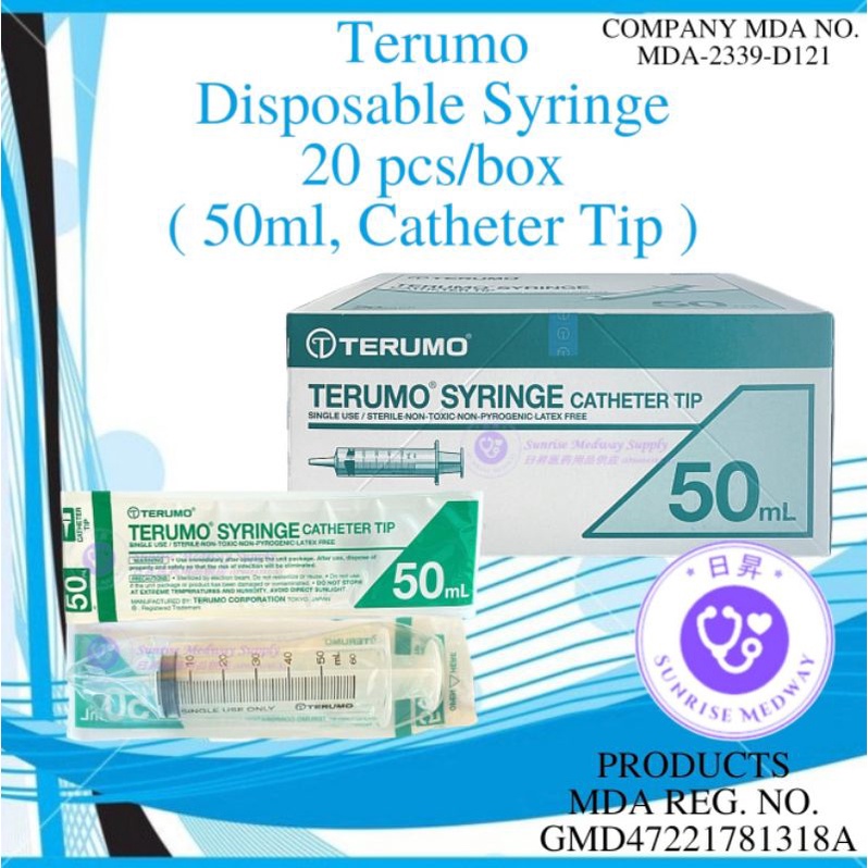 Terumo Disposable Syringe, Catheter Tip, 20 pcs/box (50ml) | Shopee Malaysia